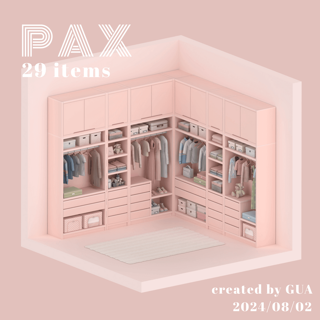 Гардеробная система PAX | Sims4Mods