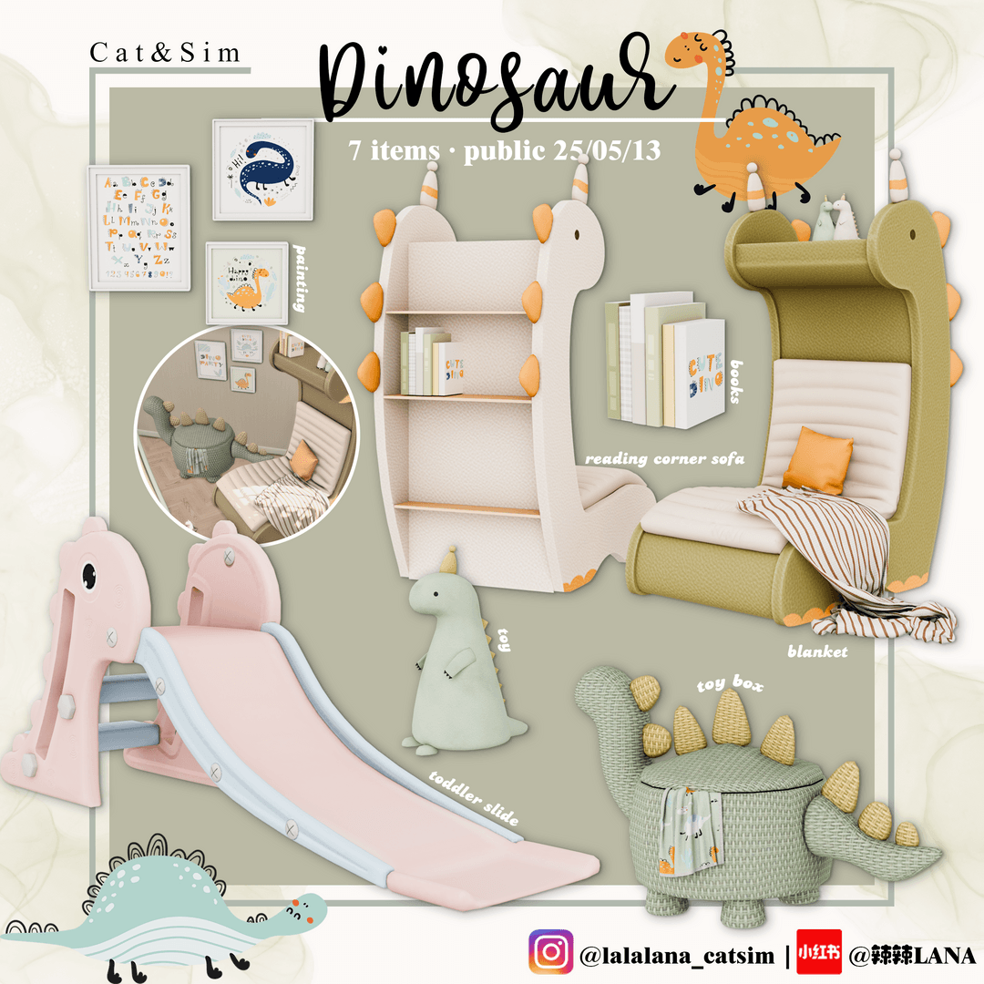 Набор для детей Dinosaur Set for Toddlers | Sims4Mods