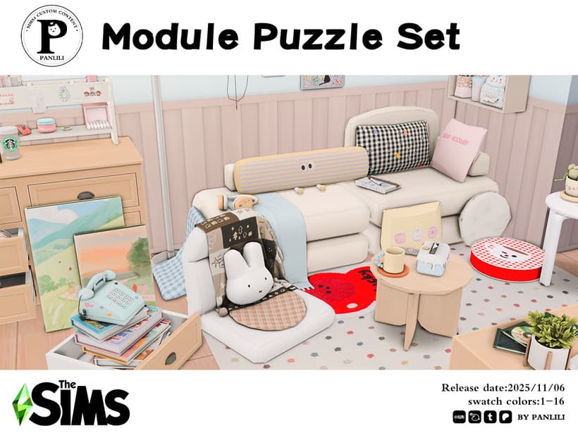 Набор мебели Module Puzzle Set | Sims4Mods