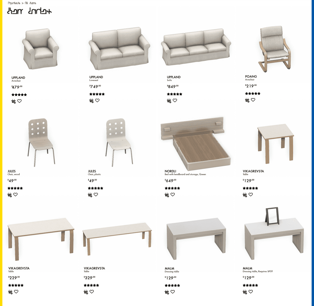 Большая коллекция Ikea collection 50+ | Sims4Mods